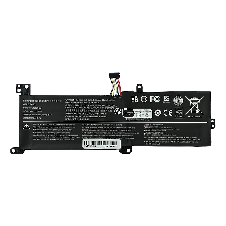 Baterija za Laptop - Lenovo V320 3900mAh HQ2200 M
