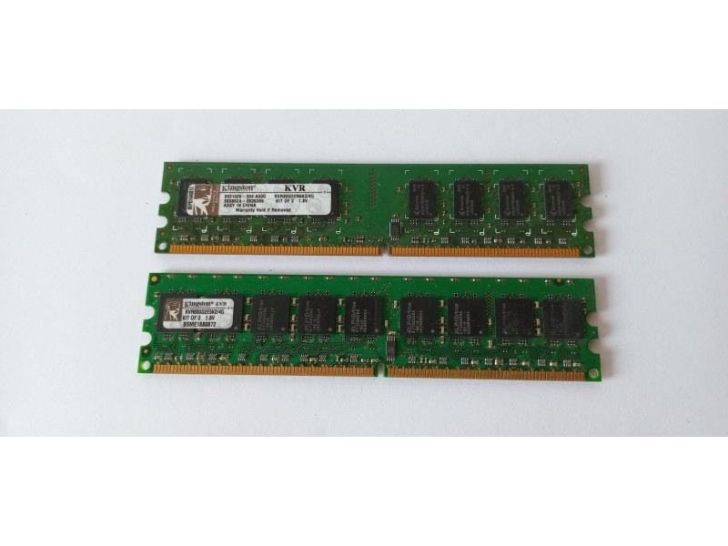 Ram memorija DDR2 Kingston KVR800 4G