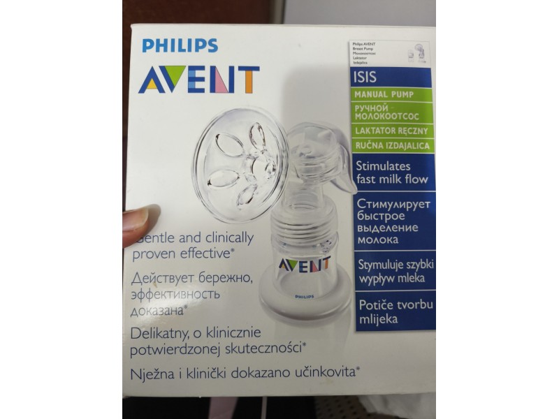 Philips Avent pumpica