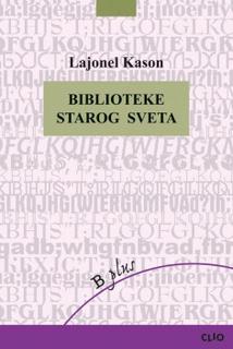 BIBLIOTEKE STAROG SVETA, Lajonel Karson