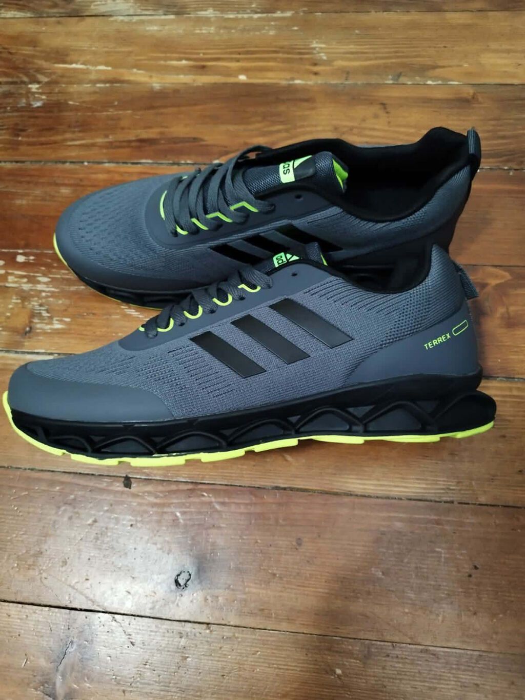 Adidas terrex patike NOVO Novo Brojevi 41 do 46 fb Moja Kupovina 1