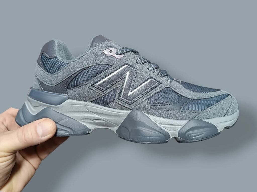 New Balance patike – lifestyle/trail inspiracija - Model sa masivnim