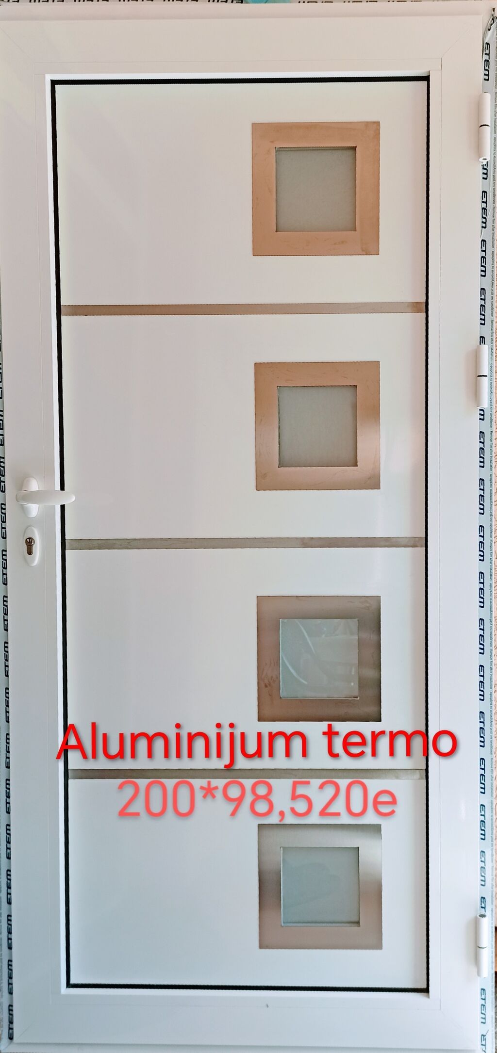 Aluminijumska termo ulazna vrata - Dimenzije: 200 × 98 cm -