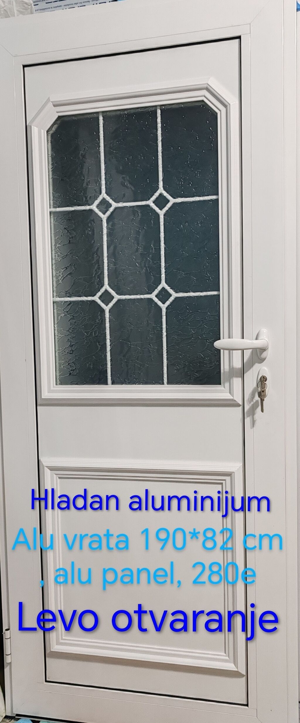 Aluminijumska ulazna vrata – hladan aluminijum Dimenzije: 190 × 82