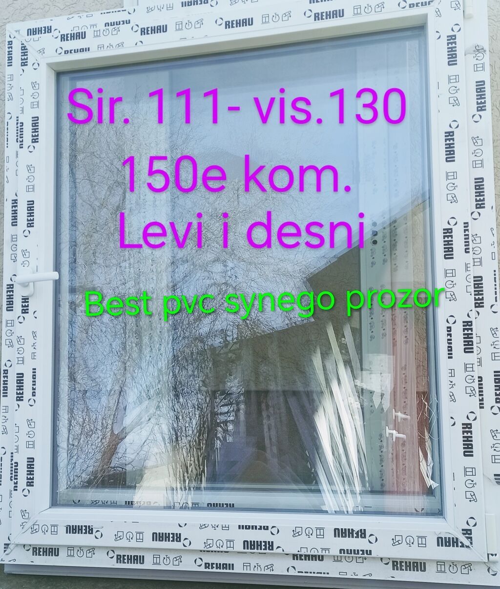 PVC prozor REHAU Synego - Dimenzije: širina 111 cm, visina 130 cm -