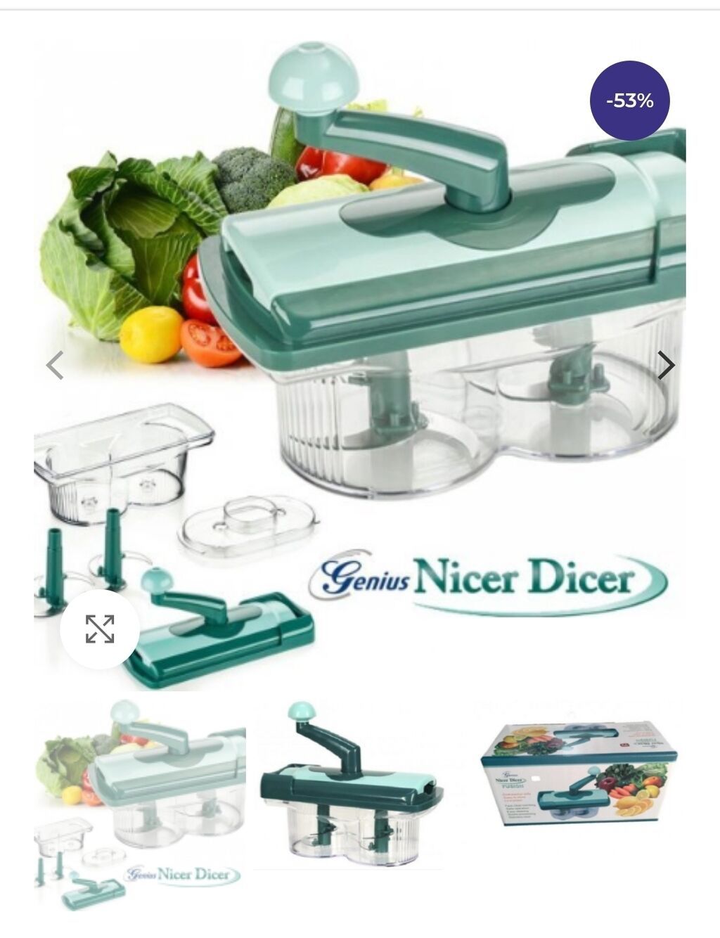        Nicer Dicer - Mocan procesor za hranu! 1.499din Vreme je da