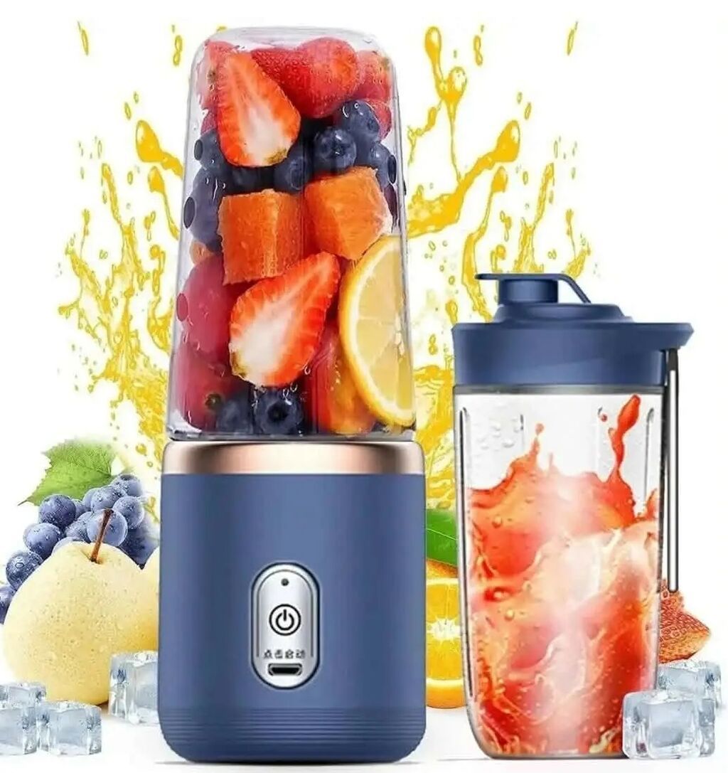 USB punjivi mini blender sa personalnom čašom - Prenosivi smoothie