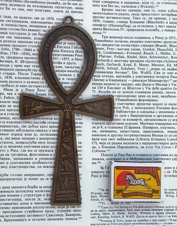 Vintage mesingani ANKH sa gravurama 18 cm!. Vintage Brass Ankh sa