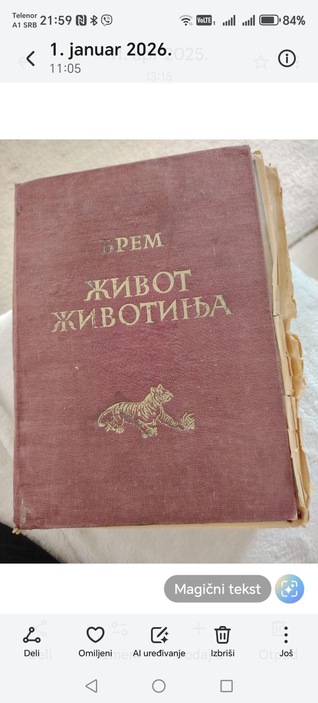 Knjiga: Život životinja – Alfred Brem Izdavač: Narodna knjiga, Beograd
