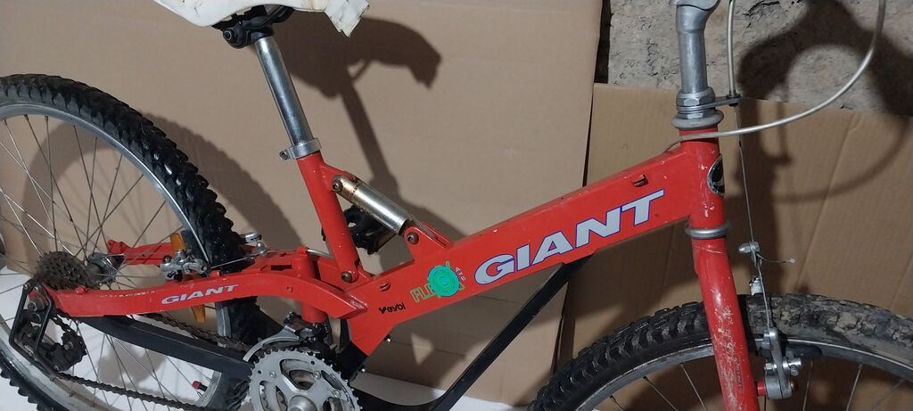 Giant MTB punog vešanja – aluminijumski ram sa zadnjim amortizerom