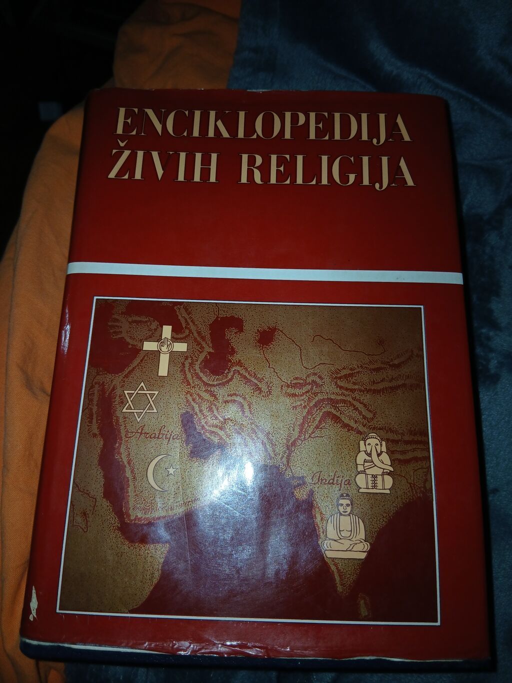 Enciklopedija živih religija – ilustrovano, obimno izdanje na