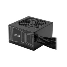 MSI MAG A750GN PCIE5 750W napajanje