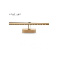 HOME LIGHT Vesta 138 LED zidna lampa