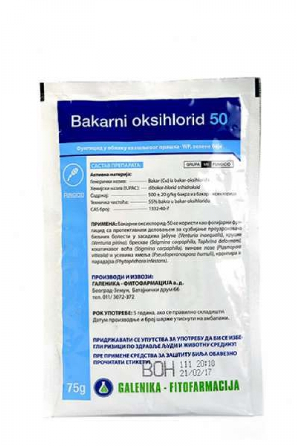 BAKARNI OKSIHLORID 75GR
Šifra: 419 JM: KOM