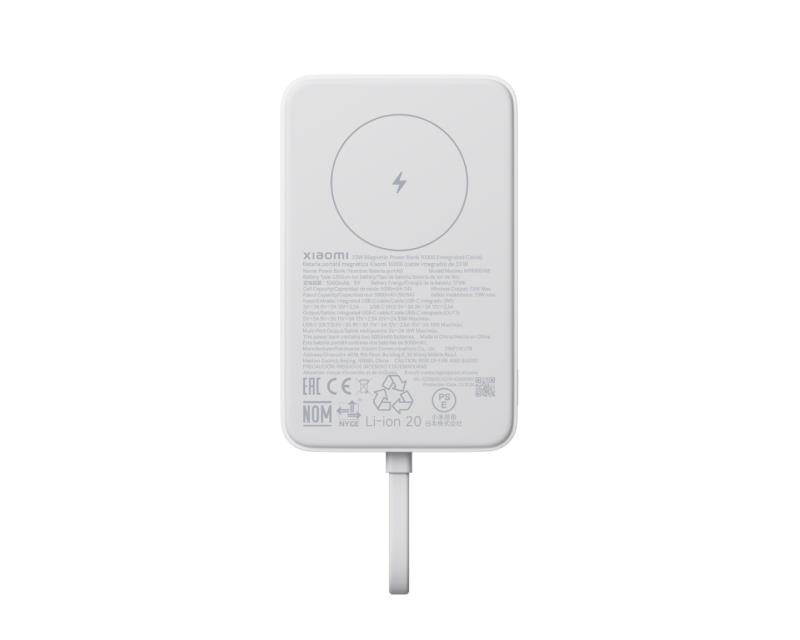 XIAOMI 33W Magnetic Power Bank 10000mAh (Integrated Cable) beli (BHR9822GL)