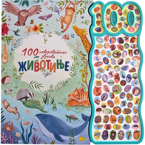 100 neverovatnih zvukova: Životinje