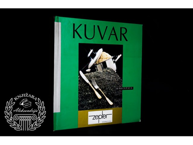 KUVAR ZEPTER