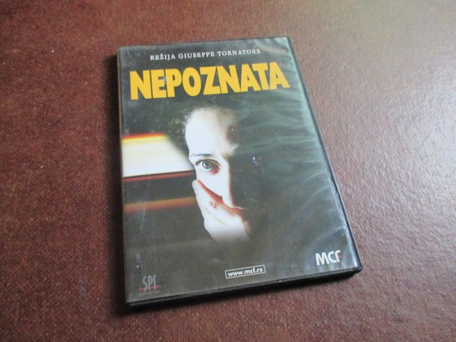 NEPOZNATA