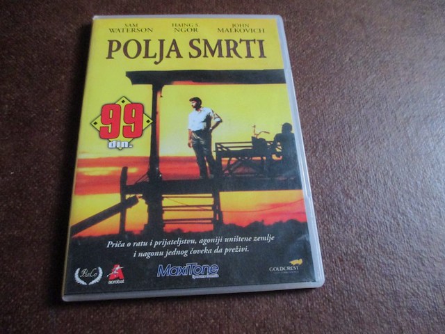 POLJA SMRTI