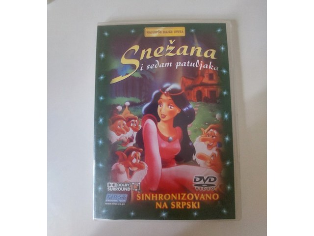 DVD CRTANI FILM Najlepse bajke sveta SNEZANA
