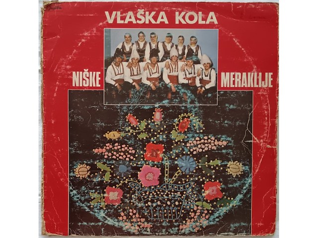 NISKE  MERAKLIJE  -  VLASKA  KOLA