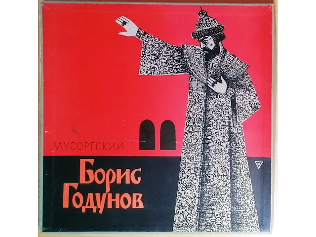 klasika 4LP box: MUSORGSKI - Boris Godunov (1968) NOV
