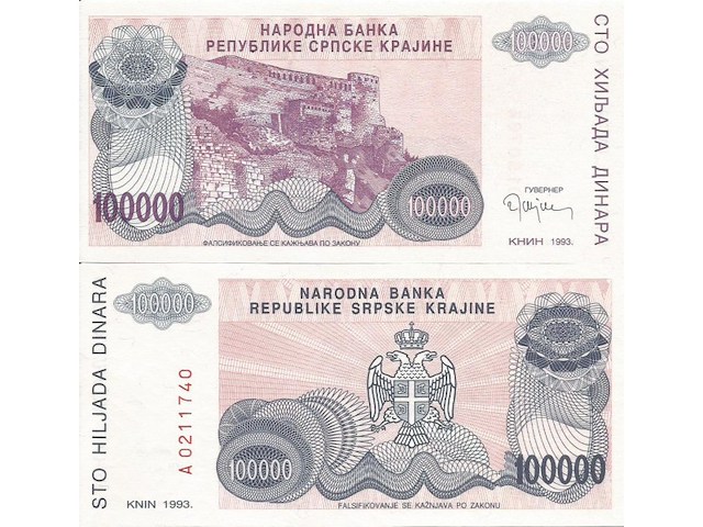 RSK Knin 100.000 dinara 1993. UNC P-R22