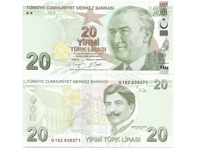 TURSKA Turkey 20 lira 2009 - 2022 UNC