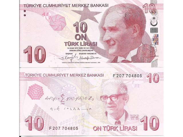 TURSKA Turkey 10 lira 2009 - 2022 UNC