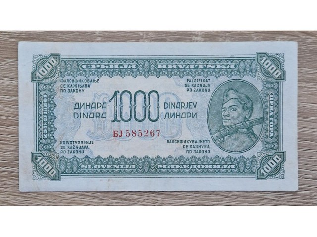 1000 dinara 1944