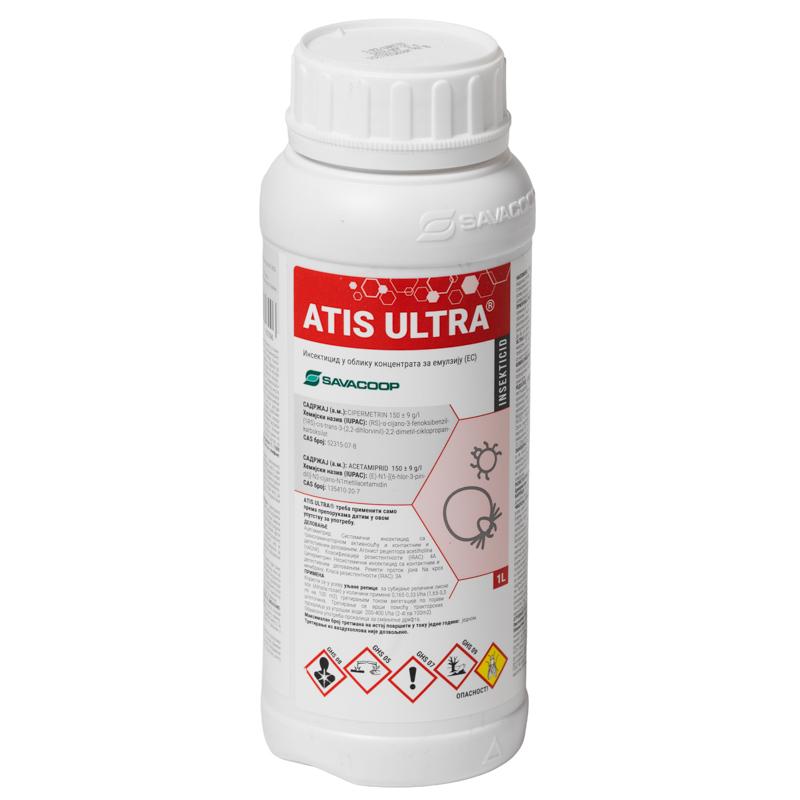 ATIS ULTRA