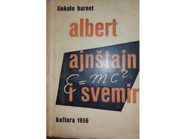 Albert Ajnstajn i svemir Linkoln Barnet