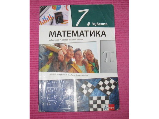 MATEMATIKA 7. KLETT. UDŽBENIK