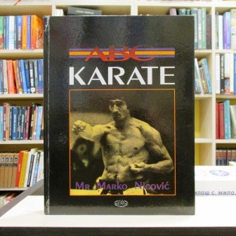 ABC KARATE – MARKO NICOVIĆ