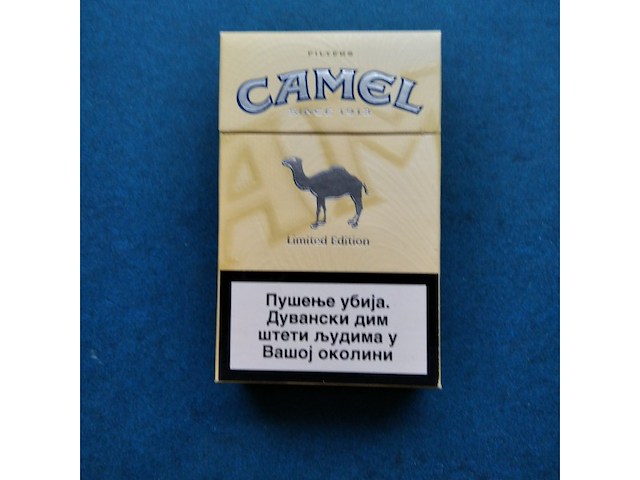 CAMEL, prazna kutija