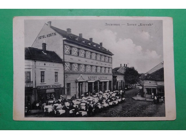 Leskovac - Hotel Kostić