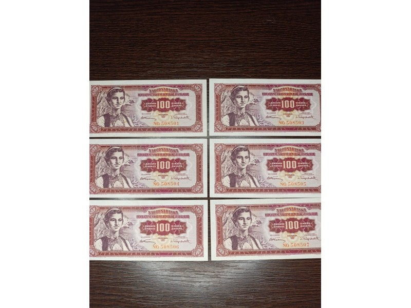 LOT Jugoslavija 100 dinara 1955 UNC NIZ novčanica
