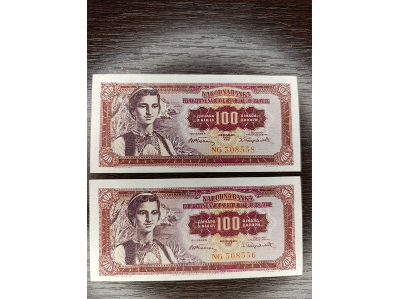 2 novčanice - Jugoslavija 100 dinara 1955 UNC