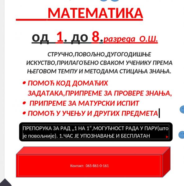 Časovi matematike osnovci
Sombor