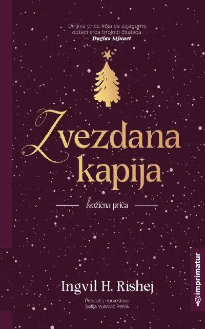 ZVEZDANA KAPIJA - BOŽIĆNA PRIČA