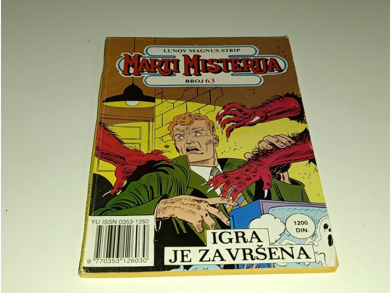 MARTI MISTERIJA DNEVNIK-63 GLANC/5