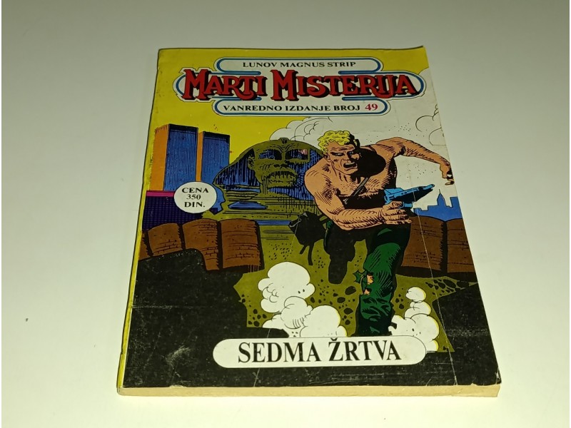 MARTI MISTERIJA DNEVNIK-49 LEP STRIP