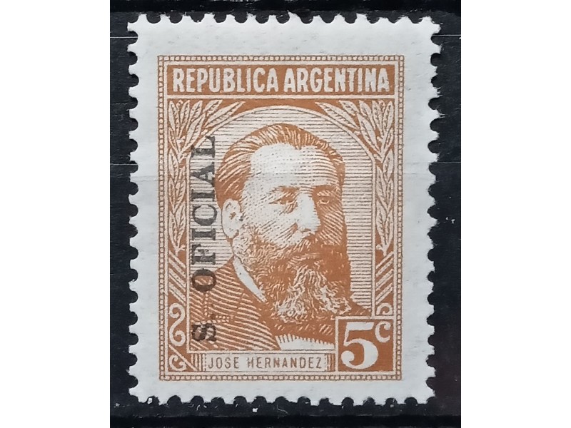 ARGENTINA 1957 - OFICIJALNA MARKA **