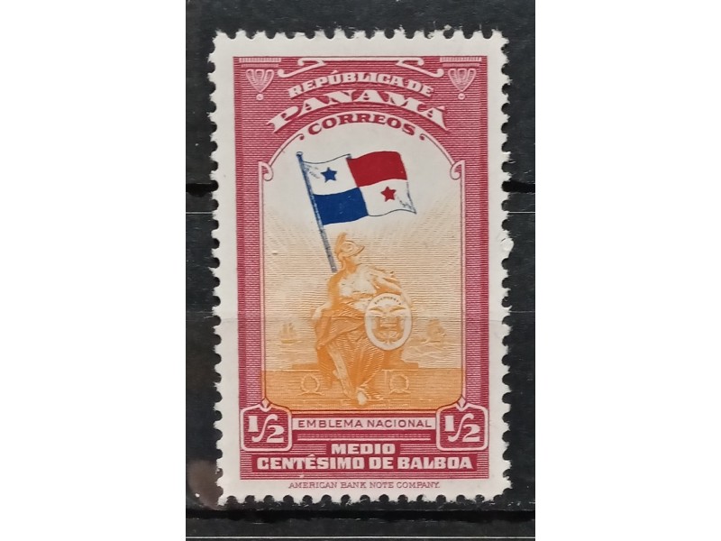 PANAMA 1948 - ZASTAVA **