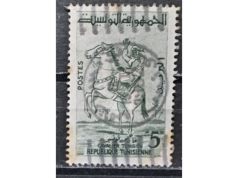 TUNIS 1959 - KONJANIK