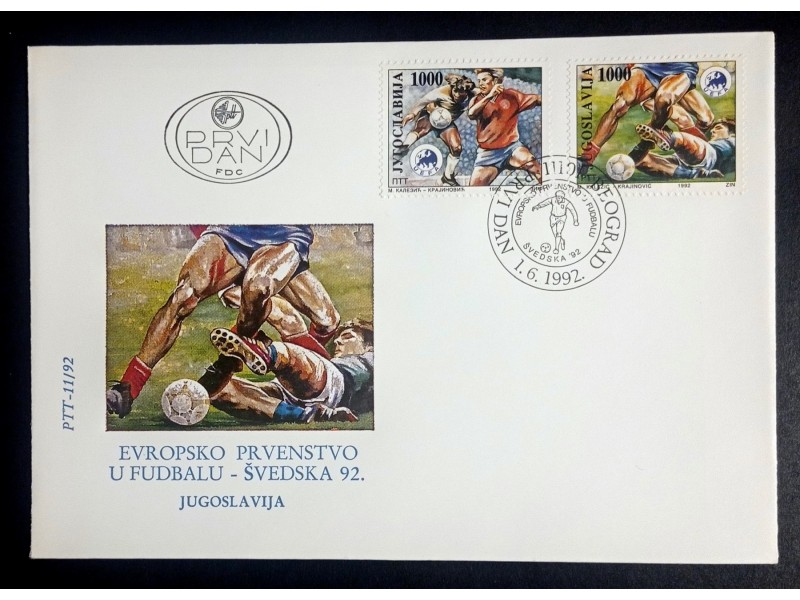 Jugoslavija 1992 Fudbal EP Švedska FDC