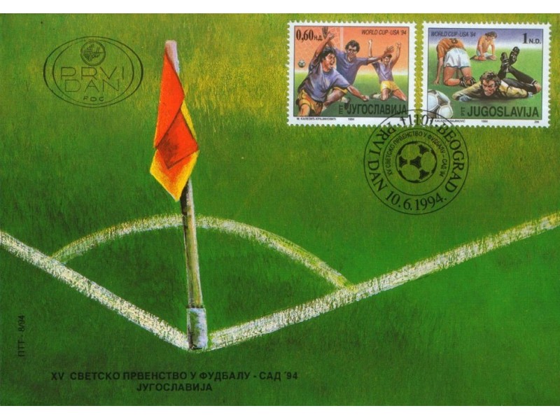 Jugoslavija 1994 Fudbal SP SAD FDC