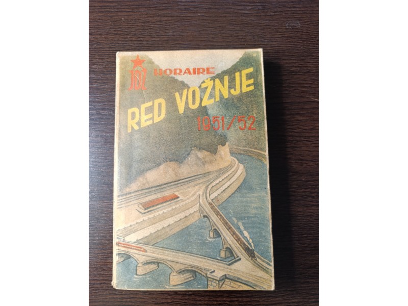 Stari red vožnje 1951- 1952