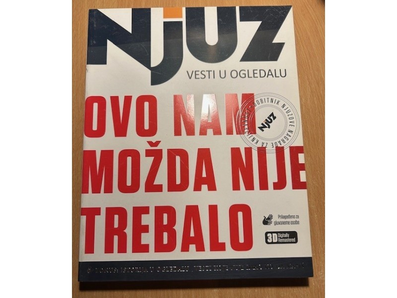 Njuz - ovo nam možda nije trebalo