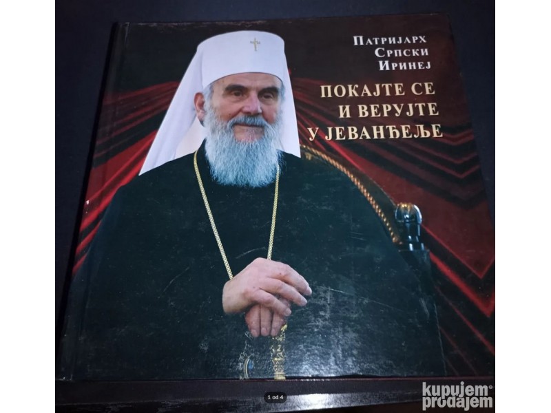 Pokajte se i verujte u Jevanđelje - Patrijarh srpski Ir